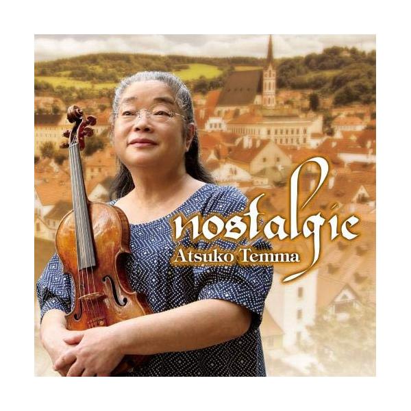 【発売日：2019年10月23日】天満敦子 (テンマアツコ てんまあつこ)2019年10月23日 発売ファン待望、天満敦子3年ぶりの新作は、14枚目となる全曲新録アルバム。いまでも年間50回は公演回数を積み重ねている天満がヴァイオリン人生の...