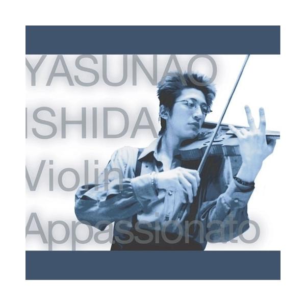 【発売日：2026年06月17日】石田泰尚 (イシダヤスナオ いしだやすなお)2026年6月17日 発売