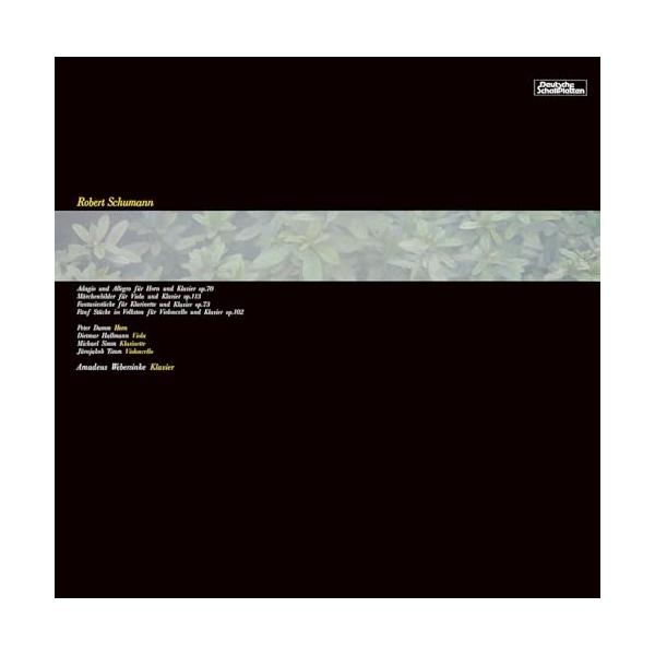 【発売日：2024年12月11日】クラシック (ペーター・ダム、ディートマール・ハルマン、ミヒャエル・ジム、ユルンヤーコブ・ティム、アマデウス・ウェーバージンケ)2024年12月11日 発売(ベリー・ベスト・クラシックス50〜まずはこれから...