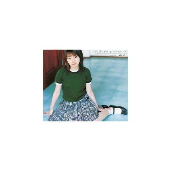 【発売日：2002年09月25日】水樹奈々 (ミズキナナ みずきなな)2002年9月25日 発売声優、水樹奈々の通算6枚目のシングル。ミディアム・テンポの感動的なナッバーに彼女の魅力がたっぷり!クリムゾンコミックス掲載の大ヒットコミック『少...