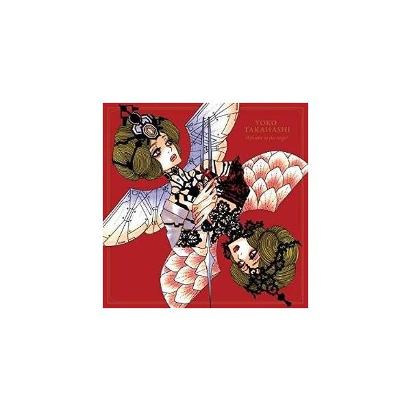 【発売日：2017年03月22日】YOKO TAKAHASHI (ヨウコタカハシ ようこたかはし)2017年3月22日 発売『エヴァンゲリオン』→『シン・ゴジラ』と続いてきた、鷺巣詩郎×庵野秀明総監督のクリエイティブ楽曲に高橋洋子のヴォーカ...