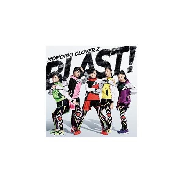 【発売日：2017年08月02日】MOMOIRO CLOVER Z (モモイロクローバーゼット ももいろくろーばーぜっと)2017年8月2日 発売ももいろクローバーZの、前作より1年ぶりとなる通算17枚目のシングル!CD:11.Yum-Yu...
