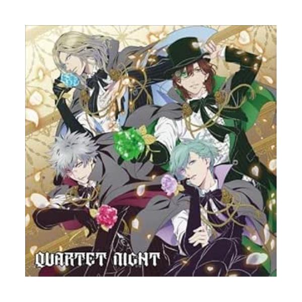 【発売日：2024年12月25日】QUARTET NIGHT (カルテットナイト かるてっとないと)2024年12月25日 発売2025年5月公開予定の劇場アニメ『うたの☆プリンスさまっ♪ TABOO NIGHT XXXX』から、QUART...