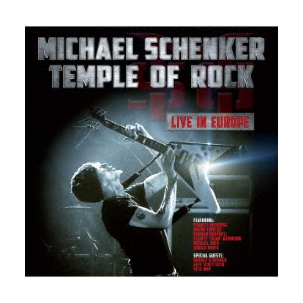 【発売日：2021年12月22日】マイケル・シェンカー (シェンカー マイケル しぇんかー まいける)2021年12月22日 発売(METAL FRONTIER ARCHIVE COLLECTION 2021)キングレコードのヘヴィ・メタル...