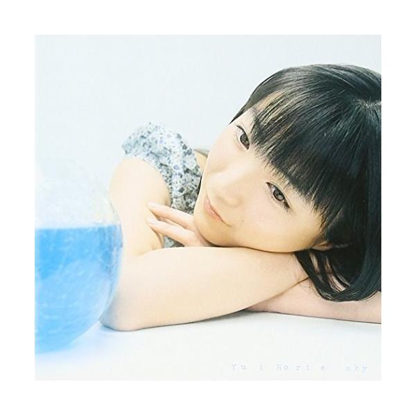 【発売日：2003年07月24日】堀江由衣 (ホリエユイ ほりえゆい)2003年7月24日 発売声優、堀江由衣のサード・アルバム。自身がパーソナリティを務めるラジオ『天使のたまご』のオープニング&amp;エンディング・テーマ他を収録。CD:...