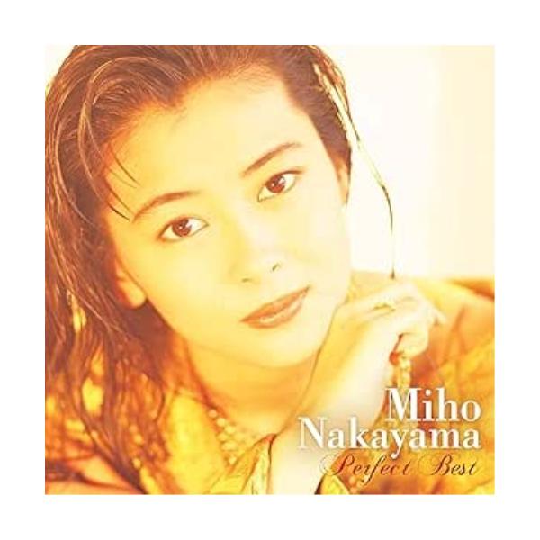 【発売日：2010年07月07日】中山美穂 (ナカヤマミホ なかやまみほ)2010年7月7日 発売オリコンNo.1&amp;TOP5楽曲等を多数収録した、大ヒット・シングル・コレクション・アルバム。中山美穂にとっては初となる2枚組ベスト・ア...