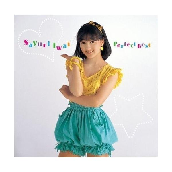 【発売日：2010年07月07日】岩井小百合 (イワイサユリ いわいさゆり)2010年7月7日 発売横浜銀蠅の妹分としてデビューした、岩井小百合のベスト・アルバム。デビュー曲「ドリームドリームドリーム」他を収録。CD:11.ドリーム ドリー...