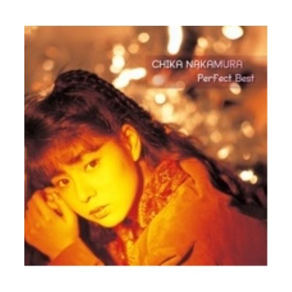 【発売日：2010年07月07日】仲村知夏 (ナカムラチカ なかむらちか)2010年7月7日 発売沖縄出身の常夏アイドルとして活躍した、元祖沖縄アクターズスクール出身の仲村知夏のベスト・アルバム。1989年の宮沢りえ主演CX系ドラマ『青春オ...