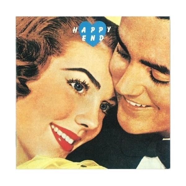 【発売日：2012年10月03日】はっぴいえんど (ハッピイエンド はっぴいえんど)2012年10月3日 発売ベルウッド・レコードの創立40周年(2012年時)を迎えるにあたり、設立当時のプロデューサー三浦光紀が総監修を務め、40タイトルの...