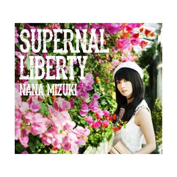 【発売日：2014年04月16日】水樹奈々 (ミズキナナ みずきなな)2014年4月16日 発売”声優アーティスト界のトップランナー”水樹奈々の1年4カ月ぶり(2014年時)となる通算10枚目のオリジナル・アルバム。新曲を多数収録。CD:1...