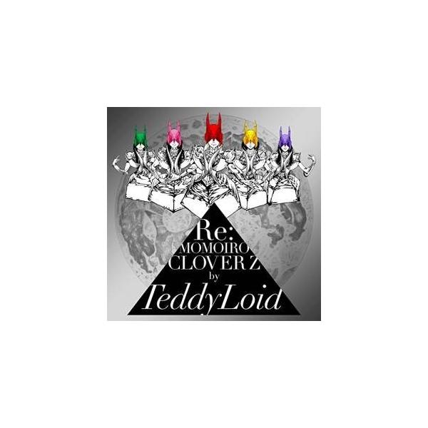【発売日：2015年09月16日】TeddyLoid (テディロイド てでぃろいど)2015年9月16日 発売これまでに、ももいろクローバーZの2ndフルアルバム『5TH DIMENSION』リード曲である「Neo STARGATE」のアレ...