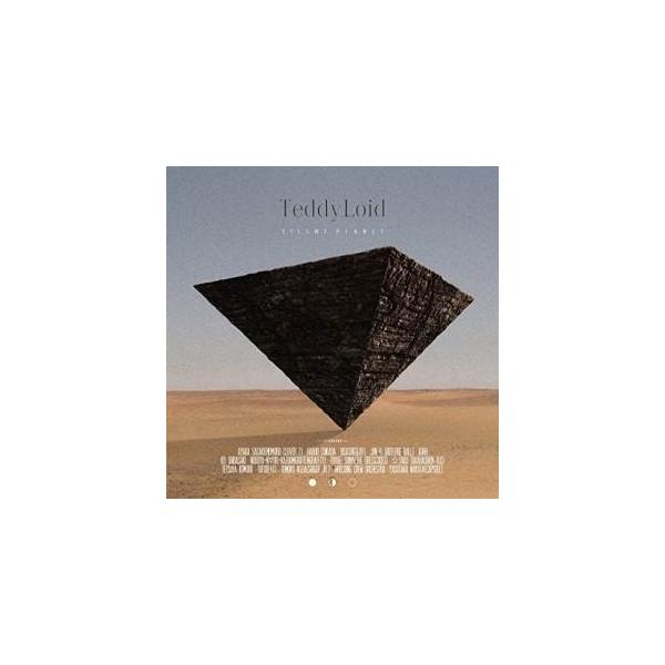 【発売日：2015年12月02日】TeddyLoid (テディロイド てでぃろいど)2015年12月2日 発売TeddyLoidキャリア初のコラボレーション・アルバム。クラブシーンにとどまらず、アイドル、アニメ、ゲーム、ロックと、幅広いジャ...