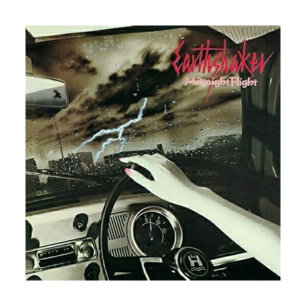 【発売日：2017年11月08日】アースシェイカー (あーすしぇいかー)2017年11月8日 発売(NEXUS ROCK LEGEND ARCHIVE COLLECTION) 日本ロック史に大いなる足跡を残し、傑作の数々を生み出した”NEX...