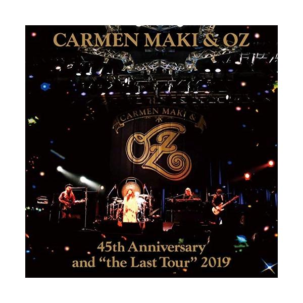 【発売日：2021年03月17日】カルメン・マキ&amp;OZ (カルメンマキアンドオズ かるめんまきあんどおず)2021年3月17日 発売1974年にデビューし、日本のロック史の黎明期を代表するバンドとして知られている伝説のグループ、カル...