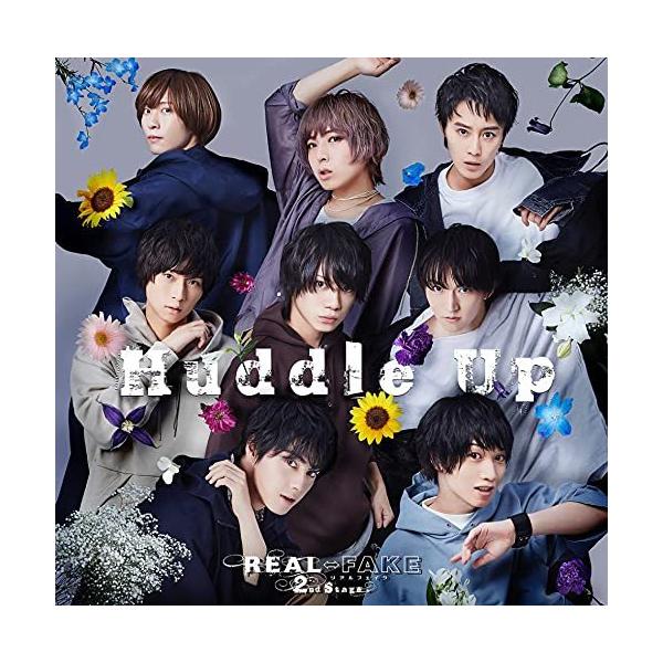 【発売日：2021年09月08日】オムニバス (Stellar CROWNS with 朱音、牧野凪沙(荒牧慶彦)、育田悠輔(植田圭輔)、鈴木翔琉(佐藤流司)、梅原黎士郎(松村龍之介)、瀬名征行(和田雅成)、朱音(蒼井翔太))2021年9月...