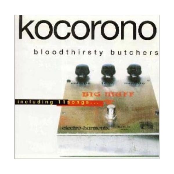 【発売日：1996年10月23日】bloodthirsty butchers (ブラッドサースティーブッチャーズ ぶらっどさーすてぃーぶっちゃーず)1996年10月23日 発売Paw!シリーズ第5弾。'87年に札幌で結成されたロック・バンド...