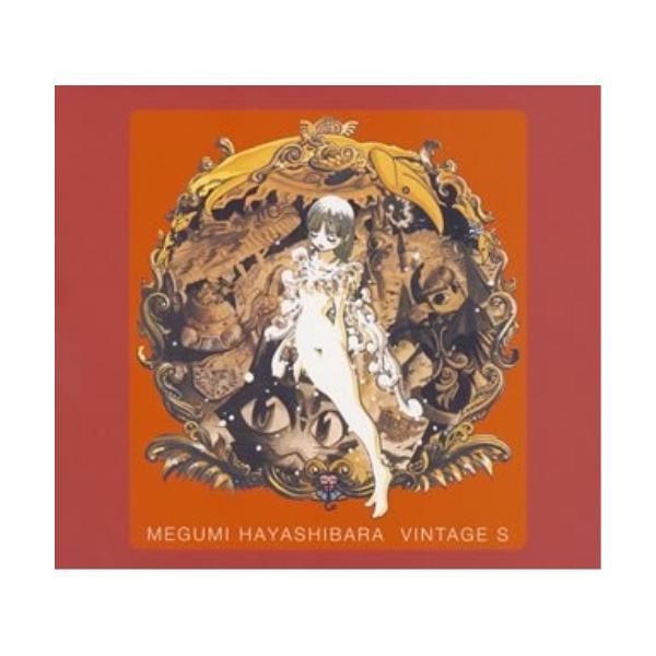 【発売日：2005年03月16日】林原めぐみ (ハヤシバラメグミ はやしばらめぐみ)2005年3月16日 発売声優、林原めぐみが発表した全13枚のアルバム(2004年時)を初回盤仕様にて限定復刻リリース。本作は、シングル・ベスト・アルバム”...