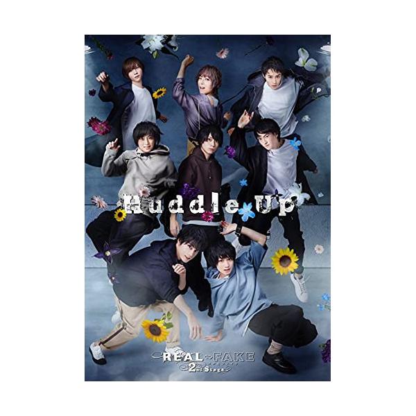 【発売日：2021年09月08日】オムニバス (Stellar CROWNS with 朱音、牧野凪沙(荒牧慶彦)、育田悠輔(植田圭輔)、鈴木翔琉(佐藤流司)、梅原黎士郎(松村龍之介)、瀬名征行(和田雅成)、朱音(蒼井翔太))2021年9月...