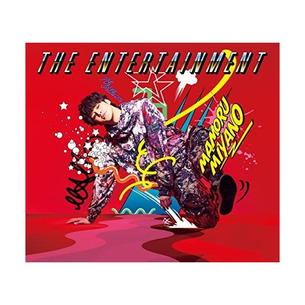 【発売日：2022年11月02日】宮野真守 (ミヤノマモル みやのまもる)2022年11月2日 発売声優、俳優、そして歌手として活躍する宮野真守のニューアルバム。2017年リリースした『THE LOVE』から約5年ぶりのオリジナルアルバム。...