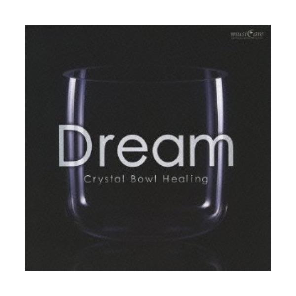 【発売日：2013年02月06日】クリスタリスト麻実 (クリスタリストマミ くりすたりすとまみ)2013年2月6日 発売演奏家・クリスタリスト麻実の演奏による、倍音を含む振動性音響で心身の癒し効果のあるクリスタルボウル演奏集。羊を数える必要...