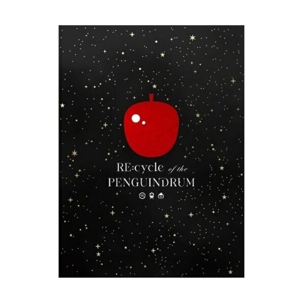 【発売日：2022年12月21日】劇場アニメ (イクニチャウダー、木村昴、木村良平、荒川美穂、三宅麻理恵、西位輝実、川妻智美、橋本由香利)2022年12月21日 発売