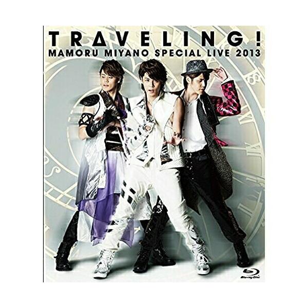 【発売日：2014年04月23日】アニメ (ミヤノマモル みやのまもる)2014年4月23日 発売BD:11.Prologue 〜Time Traveler〜2.Identity3.WONDER LOVE -remix-4.Kiss×Kis...