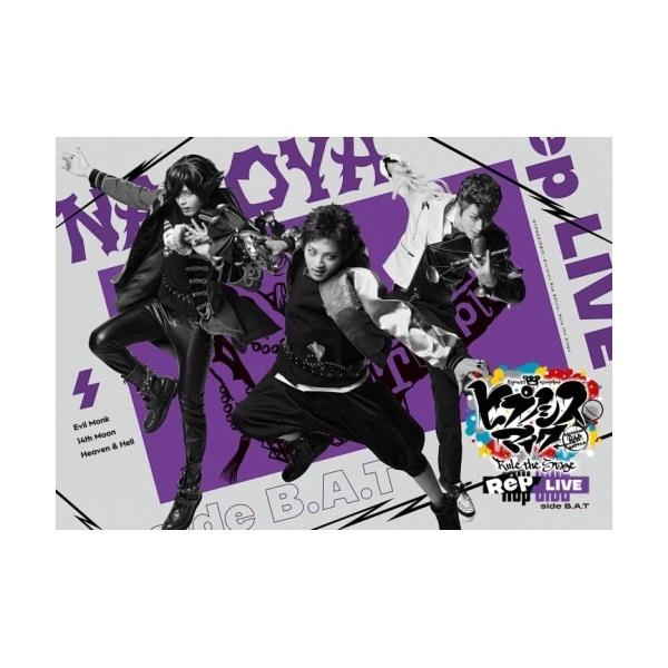 【発売日：2023年10月04日】ヒプノシスマイク-Division Rap Battle-Rule the Stage (ヒプノシスマイク-Division Rap Battle-Rule the Stage)2023年10月4日 発売D...