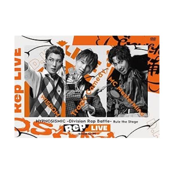 【発売日：2023年11月15日】ヒプノシスマイク-Division Rap Battle-Rule the Stage (ヒプノシスマイク-Division Rap Battle-Rule the Stage)2023年11月15日 発売...