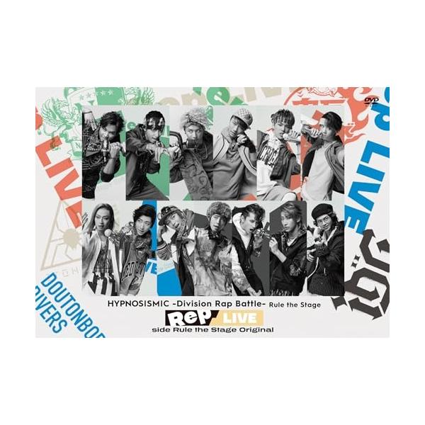【発売日：2023年12月13日】ヒプノシスマイク-Division Rap Battle-Rule the Stage (ヒプノシスマイク-Division Rap Battle-Rule the Stage)2023年12月13日 発売...