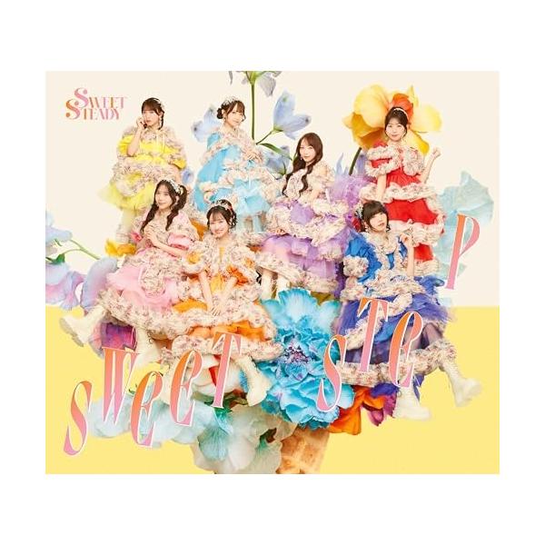【発売日：2026年03月25日】SWEET STEADY (スイートステディ すいーとすてでぃ)2026年3月25日 発売アソビシステムのアイドルプロジェクト(KAWAII LAB.)から2024年にデビューした”SWEET STEADY...