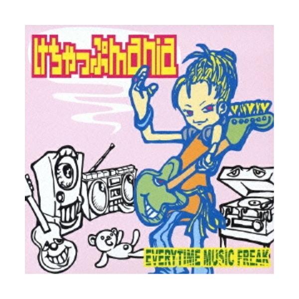【発売日：2003年07月16日】けちゃっぷmania (ケチャップマニア けちゃっぷまにあ)2003年7月16日 発売ポップ・パンク・バンド、けちゃっぷmaniaの、全国流通音源のミニ・アルバム。女性ヴォーカル・HIROのキュートなアニメ...