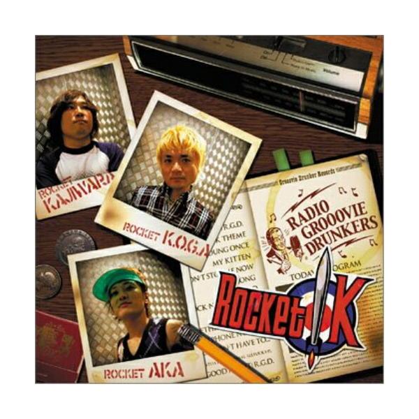 【発売日：2004年09月15日】ROCKET K (ロケットケイ ろけっとけい)2004年9月15日 発売元VENUS PETERのベーシストであり、K.O.G.A Recordsの主催者として知られる、古閑裕を中心に結成されたギター・ポ...