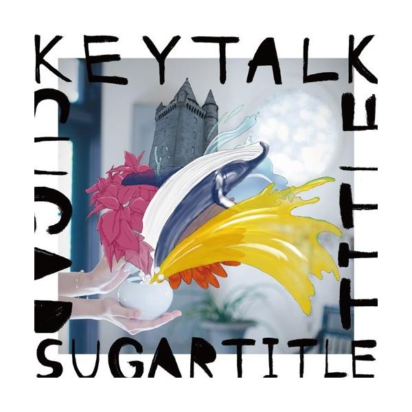 【発売日：2011年11月09日】KEYTALK (キートーク きーとーく)2011年11月9日 発売今作は、前作収録のMVにもなった人気楽曲「トラベリング」のような、歌とメロディーを重視しつつもダンサブルで、ライヴで盛り上がるナンバーを中...