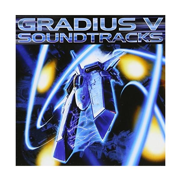 【発売日：2004年08月18日】ゲーム・ミュージック2004年8月18日 発売2004年7月22日発表のPS2版ゲーム「グラディウスV」のオリジナル・サウンドトラック。CD:11.OPENING2.SELECT -WEAPON ARRAY...