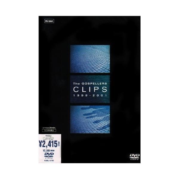 【発売日：2004年12月22日】ゴスペラーズ (ごすぺらーず)2004年12月22日 発売