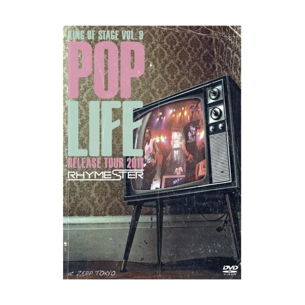 【発売日：2012年03月21日】RHYMESTER (ライムスター らいむすたー)2012年3月21日 発売DVD:11.After The Last2.そしてまた歌い出す3.Just Do It!4.付和Ride On5.ランナーズ・ハ...