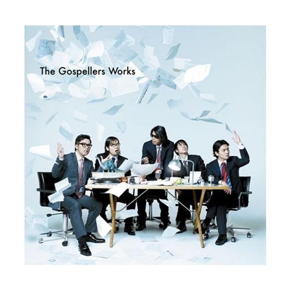 【発売日：2007年11月28日】ゴスペラーズ (ごすぺらーず)2007年11月28日 発売これまでのカヴァー、コラボ楽曲から選りすぐりのナンバーを収めた、ゴスペラーズ初のコンセプト・アルバム。久保田利伸、ラッツ&amp;スターなどのカヴァ...