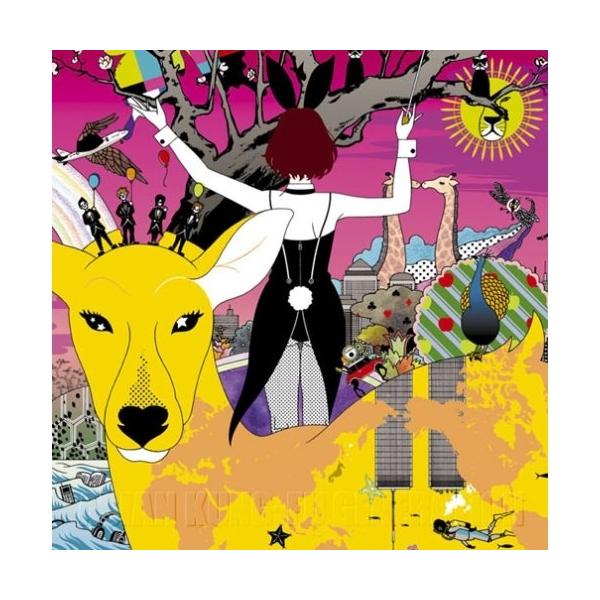 【発売日：2008年03月05日】ASIAN KUNG-FU GENERATION (アジアンカンフージェネレーション あじあんかんふーじぇねれーしょん)2008年3月5日 発売アジカン'が注目の4thオリジナル・フル・アルバムをドロップし...