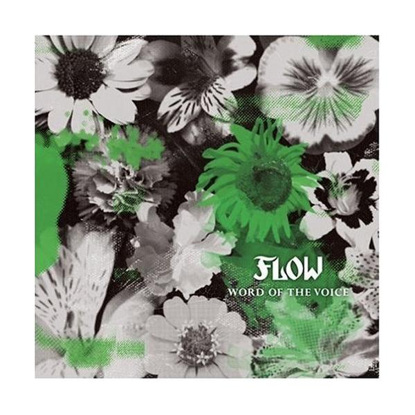 【発売日：2008年06月04日】FLOW (フロウ ふろう)2008年6月4日 発売2008年第2弾シングルは'FLOWサウンドの原点'を再認識するドライヴ感たっぷりのナンバー!長期ツアーを通してKOHSHIが感じた、ポジティヴとネガティ...