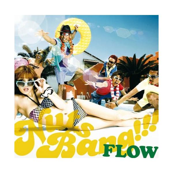 【発売日：2009年09月02日】FLOW (フロウ ふろう)2009年9月2日 発売TBS系『あらびき団』2009年6月・7月エンディング・テーマ「NUTS BANG!!!」、TVアニメ『NARUTO -ナルト- 少年篇』テーマ・ソング「...