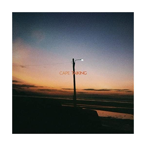 【発売日：2022年02月23日】TAIKING (タイキング たいきんぐ)2022年2月23日 発売藤井風、RADWIMPSのツアーサポートギタリストに抜擢されその確固たる実力を証明し続けるSuchmosのギタリストTAIKING2nd ...