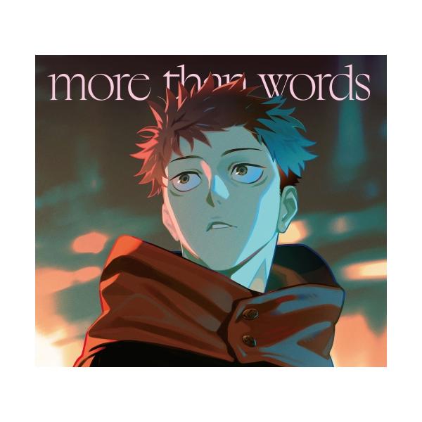 【発売日：2023年09月27日】羊文学 (ヒツジブンガク ひつじぶんがく)2023年9月27日 発売2nd Full Album『our hope』が第15回CDショップ大賞2023大賞(青)を受賞し、話題となった羊文学。待望の新曲「mo...