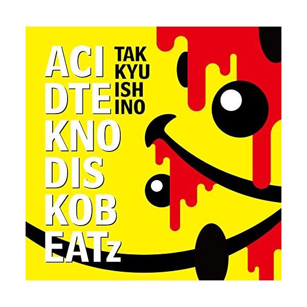 【発売日：2017年12月27日】石野卓球 (イシノタッキュウ いしのたっきゅう)2017年12月27日 発売石野卓球(電気グルーヴ)のソロアルバム。近年、電気グルーヴとしての活動のみならず、リミキサー、プロデューサー、DJとしても八面六臂...