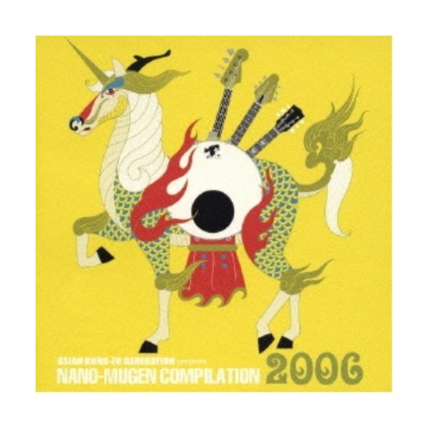 【発売日：2006年07月05日】オムニバス (ASIAN KUNG-FU GENERATION、BEAT CRUSADERS、チャットモンチー、ドリーム・ステイト、ELLEGARDEN、髭、MO'SOME TONEBENDER)2006年...