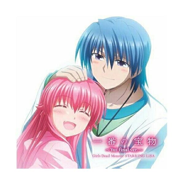 【発売日：2010年12月08日】Girls Dead Monster starring LiSA (ガールズデッドモンスタースターリングリサ がーるずでっどもんすたーすたーりんぐりさ)2010年12月8日 発売Girls Dead Mon...
