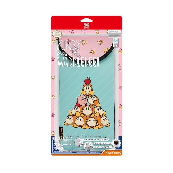 【発売日：2025年10月24日】発売日：2025年10月24日JAN：4528272010023Nintendo Switch 2 本体を優しくしっかり保護するポーチ。伸縮性の高い素材なので出し入れが簡単。遊びたい時にすぐ取り出せる。ルー...