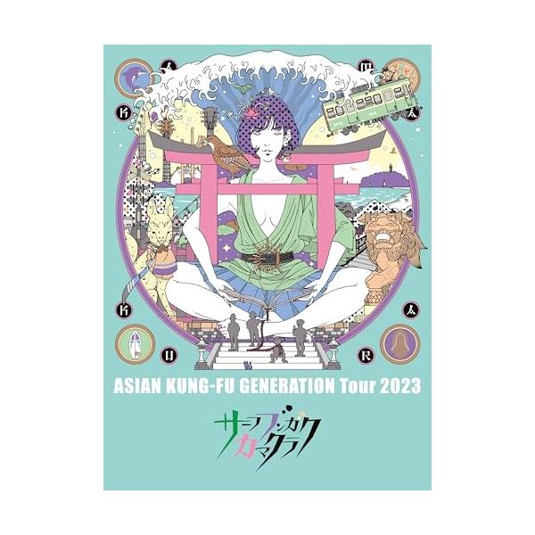 【発売日：2024年09月25日】ASIAN KUNG-FU GENERATION (アジアンカンフージェネレーション あじあんかんふーじぇねれーしょん)2024年9月25日 発売BD:11.藤沢ルーザー2.石上ヒルズ3.鵠沼サーフ4.荒野...