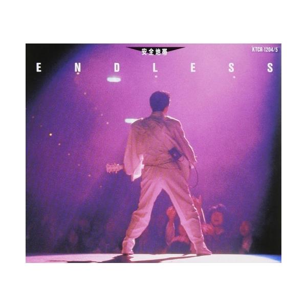 【発売日：1992年11月21日】安全地帯 (アンゼンチタイ あんぜんちたい)1992年11月21日 発売1985年2月に行われた武道館コンサートを収録した2枚組アルバム。童謡の「小さい秋みつけた」が収録。ボーカルの玉置浩二は当時'この曲を...