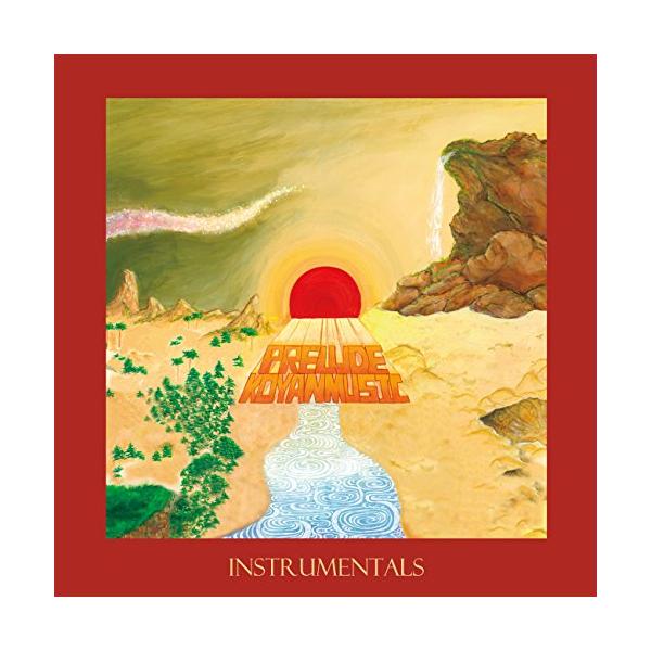 【発売日：2016年01月20日】KOYANMUSIC aka KYN (コヤンミュージックエイケイエイケイワイエヌ こやんみゅーじっくえいけいえいけいわいえぬ)2016年1月20日 発売SD JUNKSTAのKYN a.k.a. KOYA...