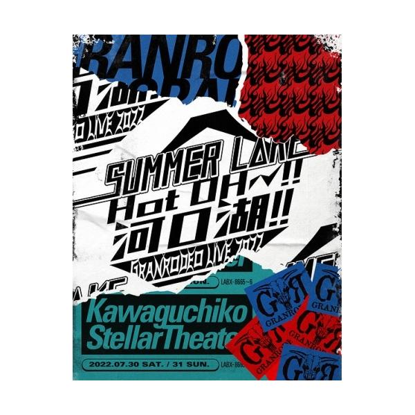 【発売日：2023年04月26日】GRANRODEO (グランロデオ ぐらんろでお)2023年4月26日 発売BD:11.Give me your eyes2.アウトサイダー3.NO PLACE LIKE A STAGE4.Pierrot ...